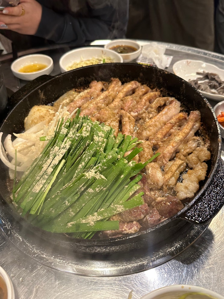 청라 맛집 곱창 맛집 [왔다갔다황소곱창] 내돈내산 , 무한리필까지 !! : 네이버 블로그