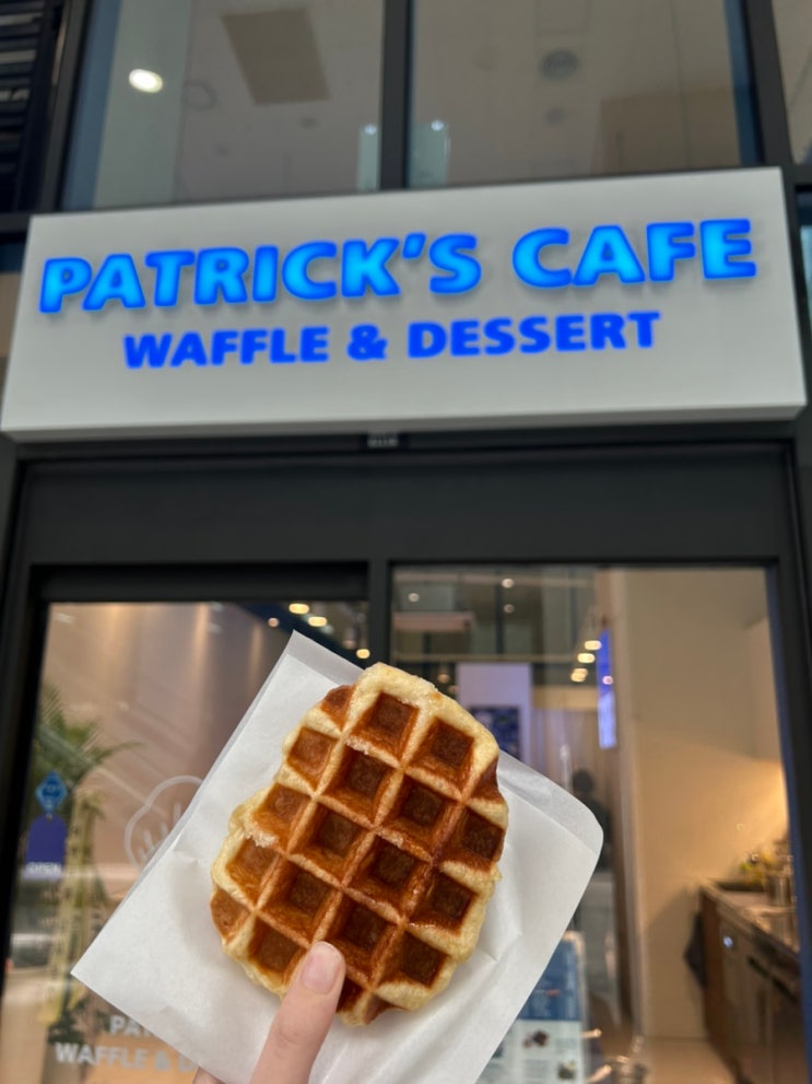 [서울/마곡] 패트릭스 카페ㅣ벨기에 와플 : 네이버 블로그