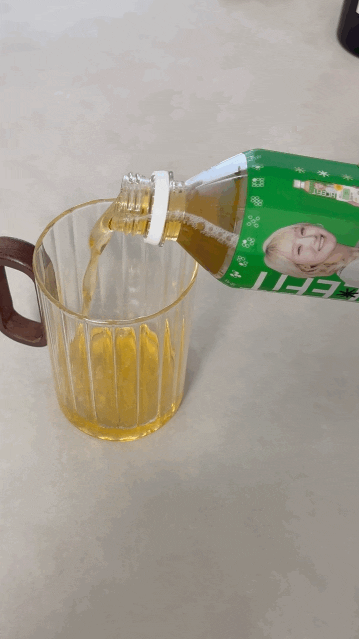 당뇨에 좋은 차 히밥 ‘히핏’ 혈당 차 올리브영 입점 구매후기 당뇨에좋은차,히핏 혈당차 : 네이버 블로그