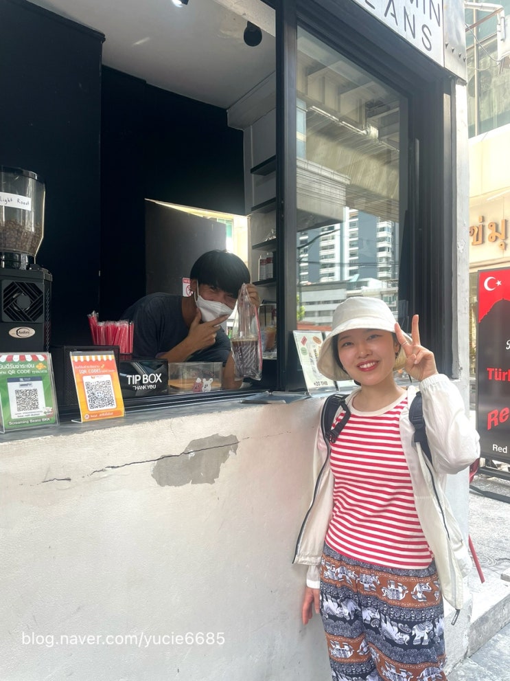 또 가고 싶은 방콕카페 추천- Screaming Beans BKK : 네이버 블로그