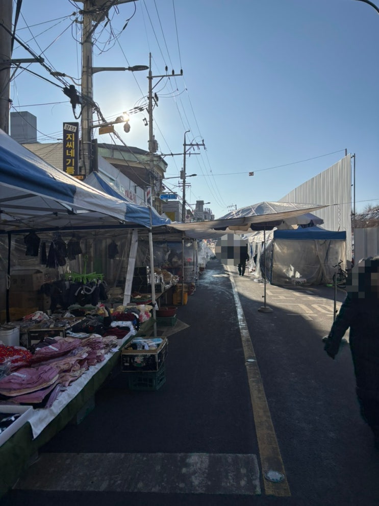 금촌시장 오일장 1일 6일 장날 방문 후기! : 네이버 블로그