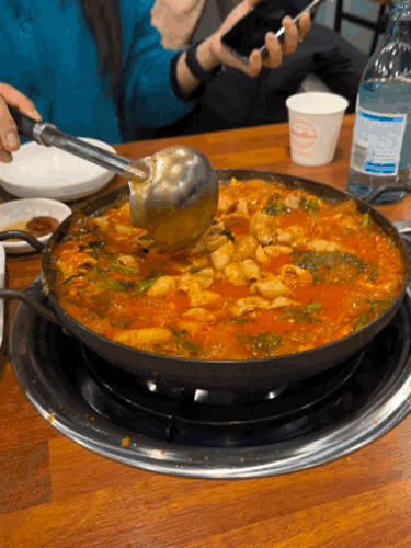 [춘천] 곱창전골 맛집 태양곱창 춘천후평점 : 네이버 블로그