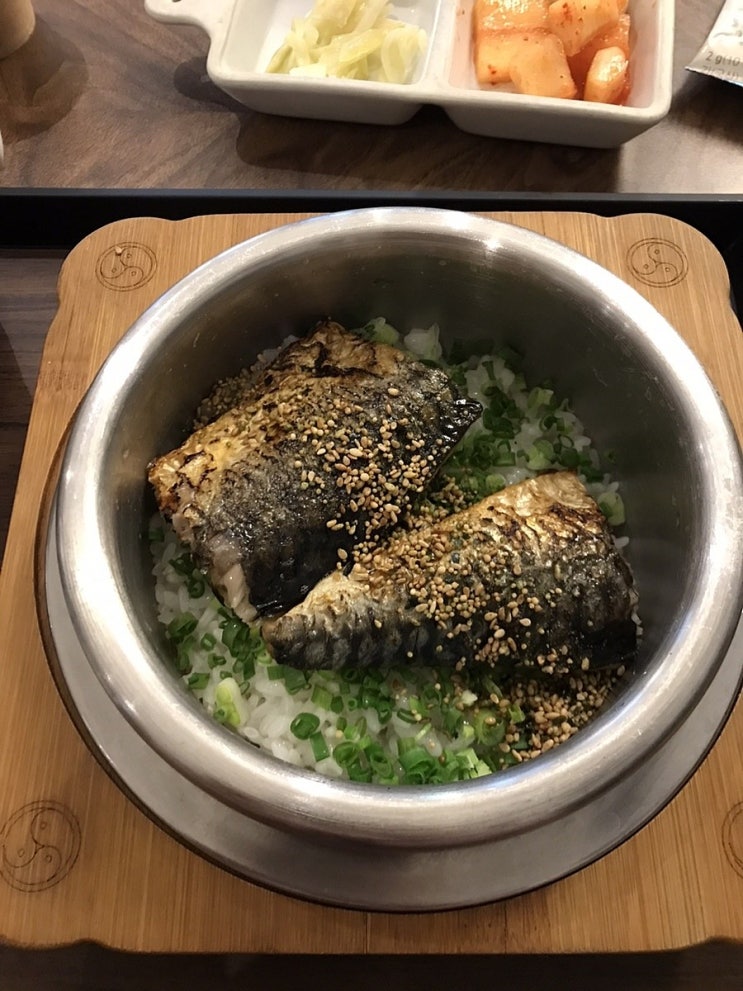 부산역 점심 맛집 추천 고등어솥밥 [고등어연구소] : 네이버 블로그