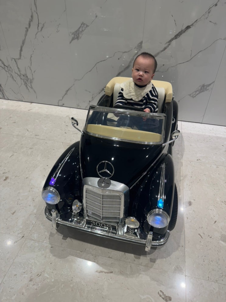 귀차니즘200% 엄마가 드디어 계약했다 송파 돌잔치/ 문정 더퍼스트 클래스 파티 문정점 계약 후기 : 네이버 블로그