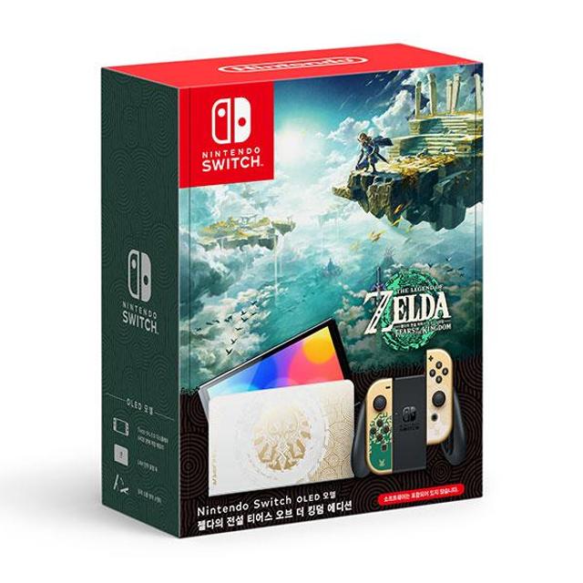 닌텐도 OLED젤다의전설 / 네온블루&레드 한정수량 특가판매 - 하이마트 석남점 : 네이버 블로그