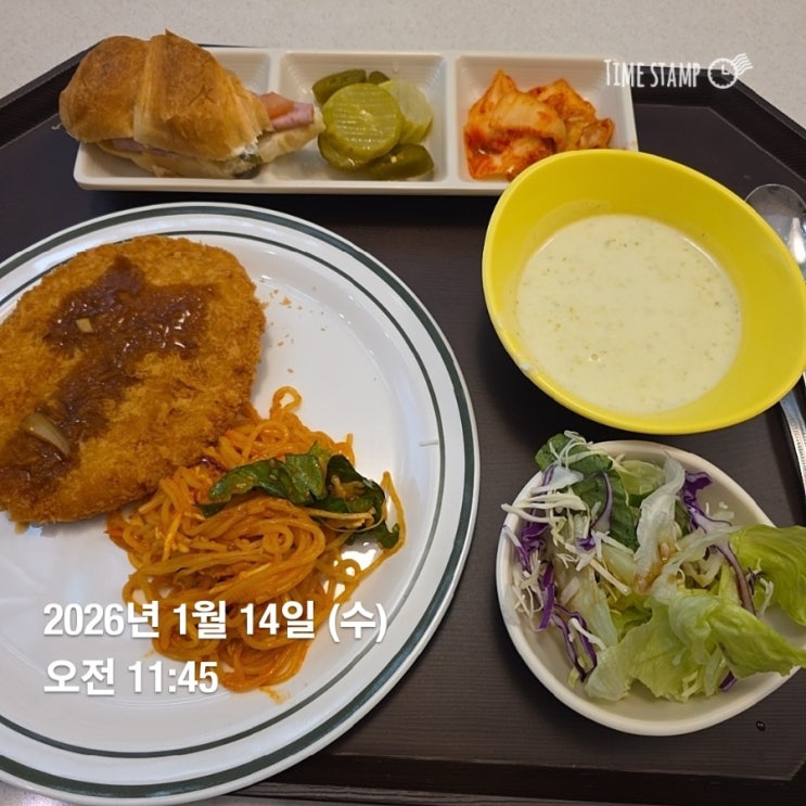 260114 친절하려고 노력 중인 INTJ : 네이버 블로그