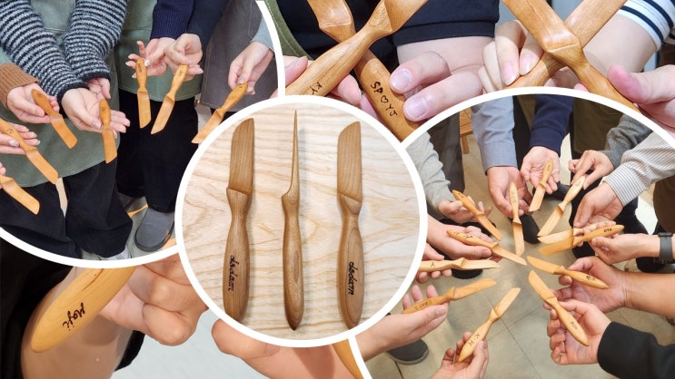 ★26년 원데이클래스 종합안내 (송파구 석촌동 / 잠실동) (송파 / 강남 / 강동 / 하남) : 네이버 블로그