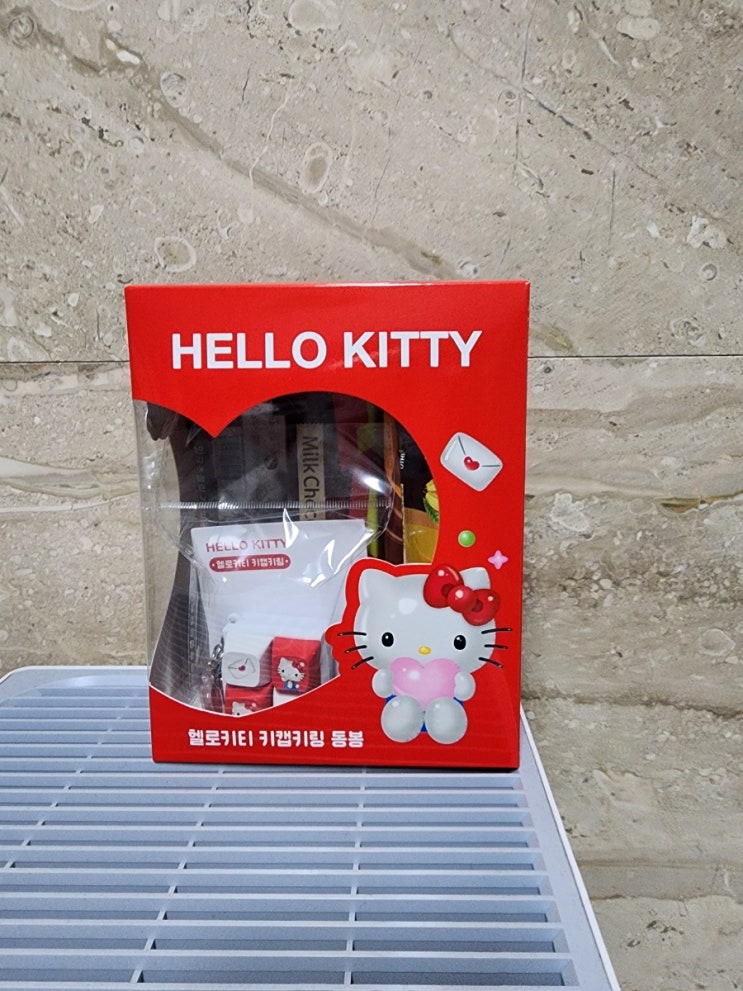세븐일레븐 발렌타인 한정 굿즈 헬로키티 키캡 키링 언박싱 후기! : 네이버 블로그