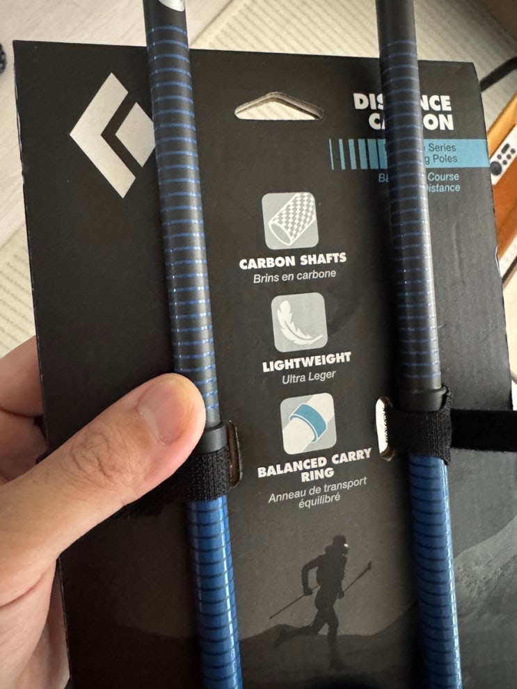 블랙다이아몬드 디스턴스 카본 폴(비접이식) : 네이버 블로그