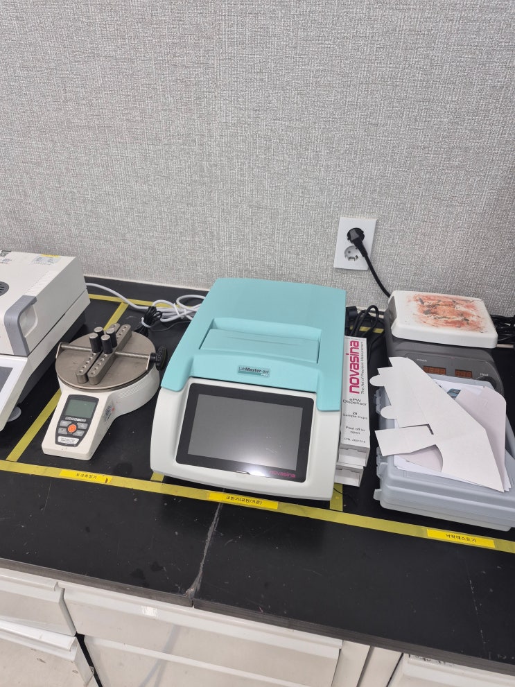 수분활성도측정기 납품 : 네이버 블로그