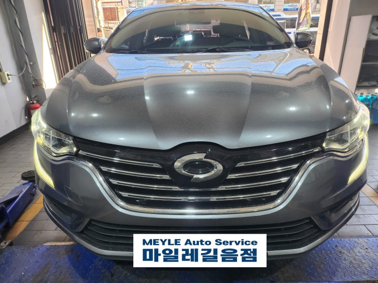 강북구 삼각산동 르노 SM6 엔진제어장치 경고등 가속불량 터보차저(과급기) 타이밍벨트SET 로워암 프론트스테빌라이져 교환 ...
