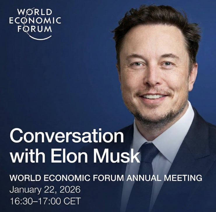다보스포럼에서 머스크가 한 이야기는? : 네이버 블로그