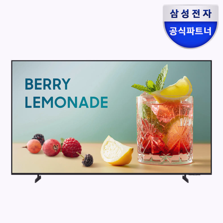 삼성 55인치 TV BE55 LH55BEF 차이점 스펙 비교 가성비 모델 정리 : 네이버 블로그