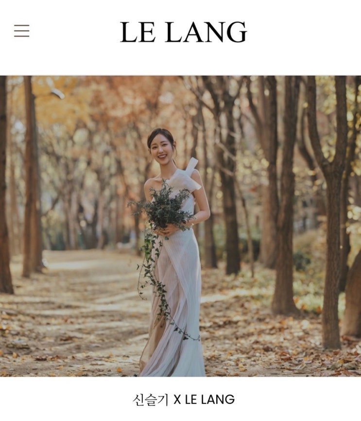 대구 본식DVD 르랑필름_AW호텔웨딩 오스카홀 : 네이버 블로그