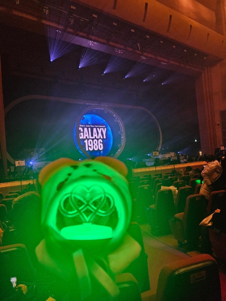 2026년 김재중 J-Party 후기 -[GALAXY 1986] : 네이버 블로그
