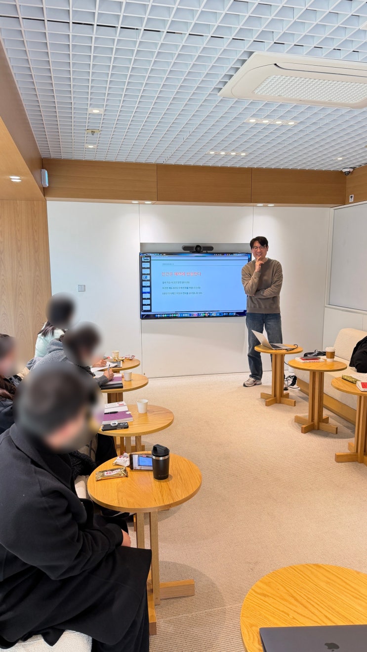 대구독서모임 빅아이디어 북클럽은 왜 마케팅 책만 읽을까? : 네이버 블로그