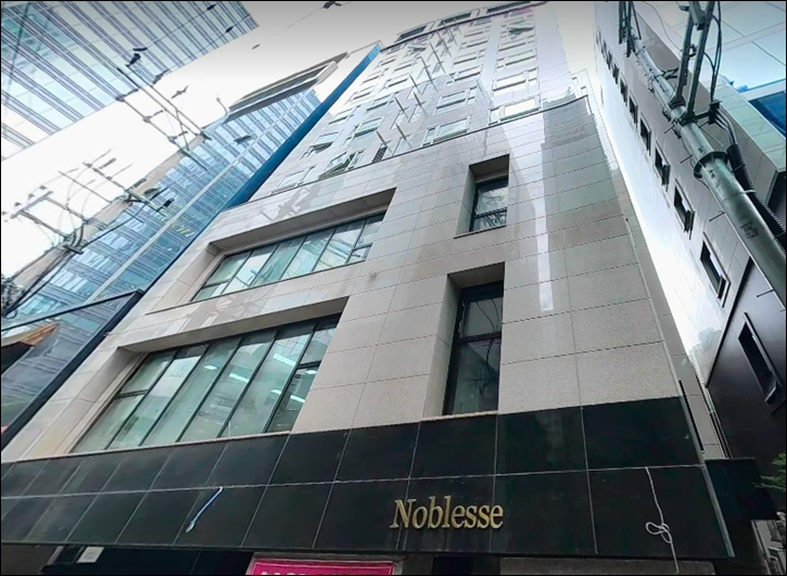 역삼역3억대오피스텔경매` 강남구 역삼동 647-5 노블레스 2025타경102188 : 네이버 블로그