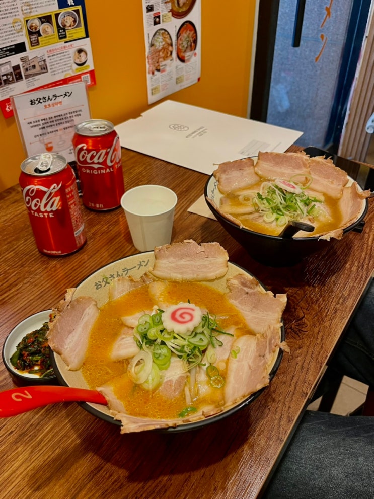 압구정 라멘 맛집 분위기 일본 그자체 오또상라멘 : 네이버 블로그