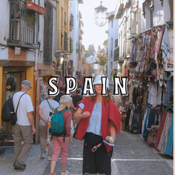 스페인 세비야에서 그라나다 가는법 버스 기차 샌딩투어 비교 : 네이버 블로그