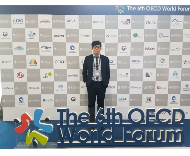 [6th OECD World Forum] 웰빙을 묻다, 미래를 그리다! 제6차 OECD세계포럼 / 이수영 참석 : 네이버 블로그