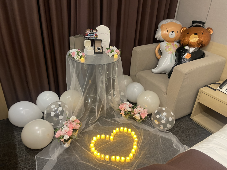 W04. 춘천 더잭슨나인스에서 프로포즈 : 네이버 블로그