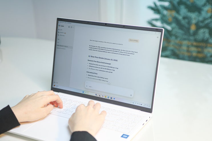 가성비노트북 추천 끝판왕, 베이직북16인치 50만 원대에 윈도우11까지? : 네이버 블로그