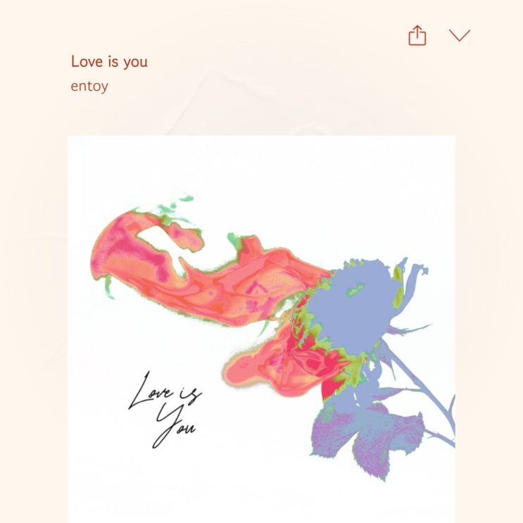 [팝송] entoy - Love is you 가사/해석/번역/듣기/추천 : 네이버 블로그
