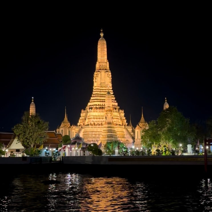 태국 GLN 결제 사용법 네이버페이 후기 : 네이버 블로그