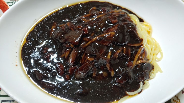 안동시 송현동. 흥국관 : 네이버 블로그