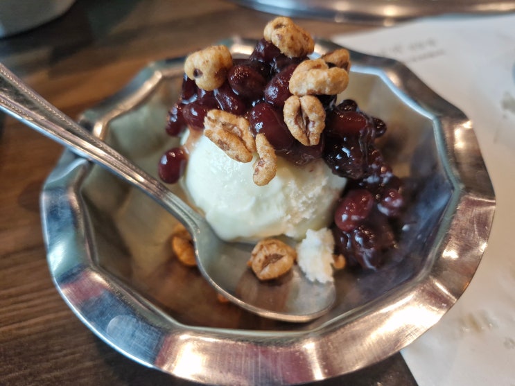 기념일에 선택한 포항소고기맛집 고려의숲 품격한우 한정식 솔직한 기록 : 네이버 블로그