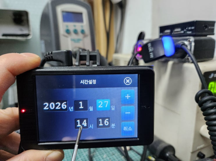 BlueBird 블루버드 AMS7 HH 블랙박스 터치 스크린 수리 : 네이버 블로그