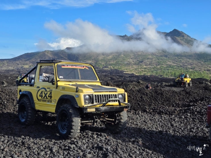 발리 여행 코스 추천, 바투르산 지프투어 w 트립빌리지 : 네이버 블로그