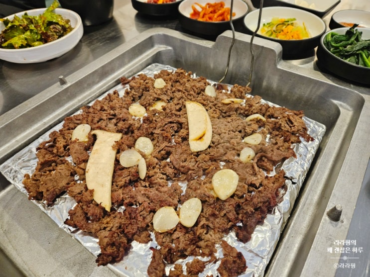 탕정 한우 밑반찬도 잘 나오는 언양불고기041 : 네이버 블로그