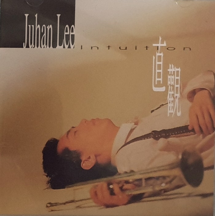 이주한 (JUHAN LEE) : 네이버 블로그