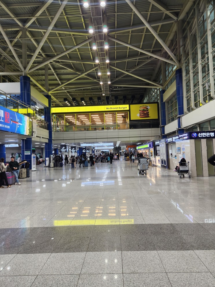 청주공항 주차비 주차장 예약 주차요금 이용 꿀팁 : 네이버 블로그