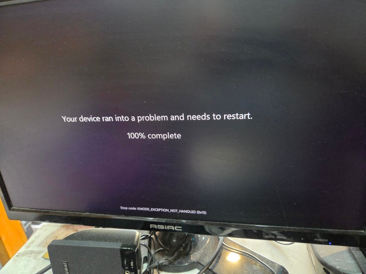 Your device ran into a problem needs to restart 문제해결 *여러가지방법 : 네이버 블로그