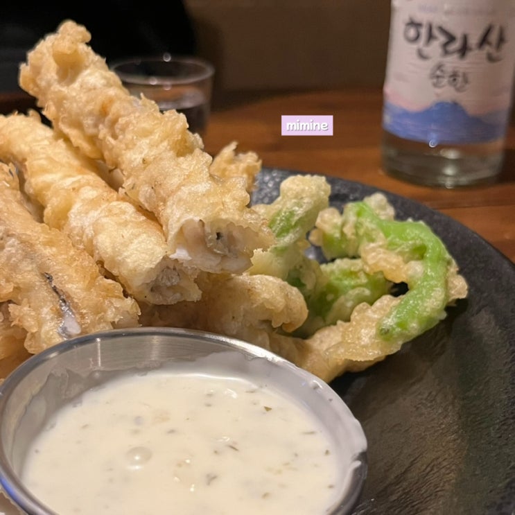 제주시청 도민맛집 오렌찌, 갈치후라이 광어회 세트 : 네이버 블로그