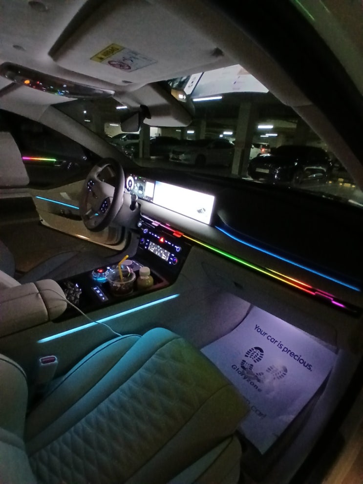 광주광역시 현대 RG3 제네시스 신형G80 풀컬러 무빙 엠비언트라이트 출장 시공 작업 : 네이버 블로그