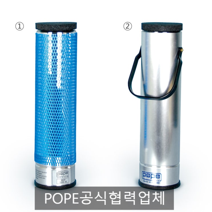 POPE공식협력업체,Day-Impex공식협력업체,Dilvac,Dewar flask,POPE 광구 드와플라스크,Cryogenic ...