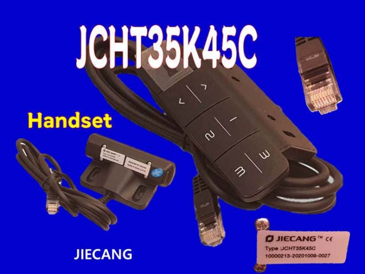 Handset JCHT35K 제창 스탠딩 책상 높이조절 높낮이 리프트 콘트롤 리모콘 JCB35N JCB36N USB충전 RJ45 ...