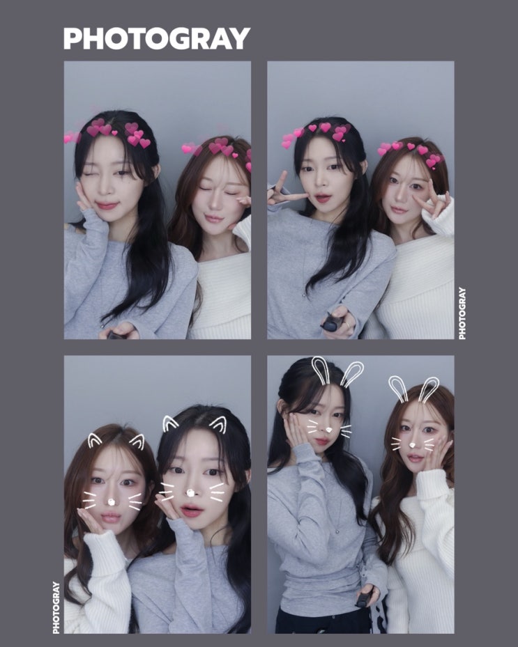 26년 1월(feat. 25년 연말) : 네이버 블로그