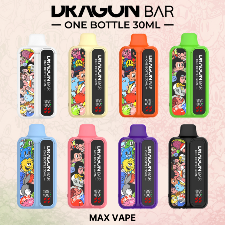 용트림 드래곤바 원보틀 30ml!! 액상 한 병이 통째로!! 대용량 일회용 전자담배 추천 & 리뷰 [ 교대 전자담배 ...