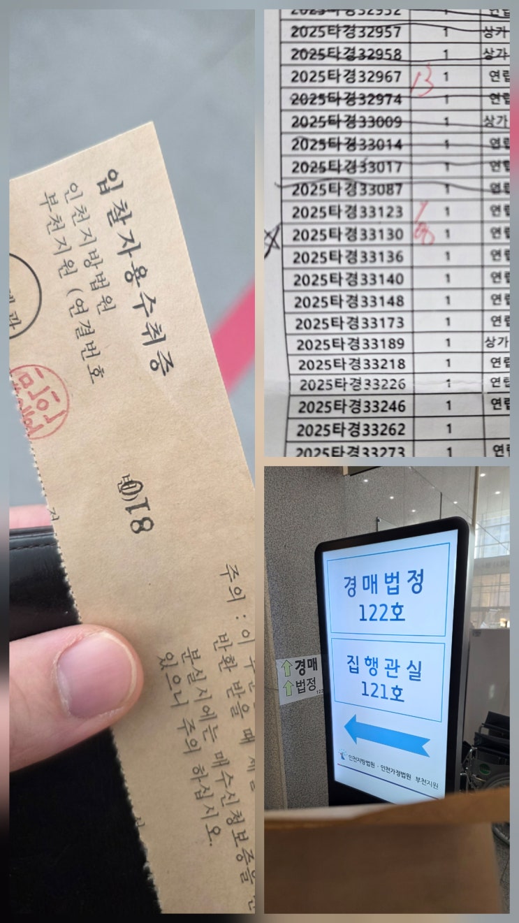 나가리 라고 생각했다가 영끌로 도전한 결과~~~(고기짬뽕) : 네이버 블로그