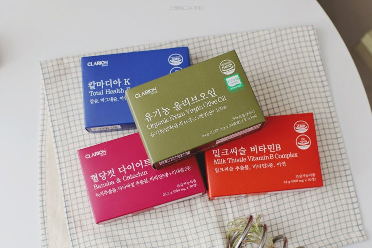 3990원 건강식품 추천 클라리온 신제품 소개 : 네이버 블로그