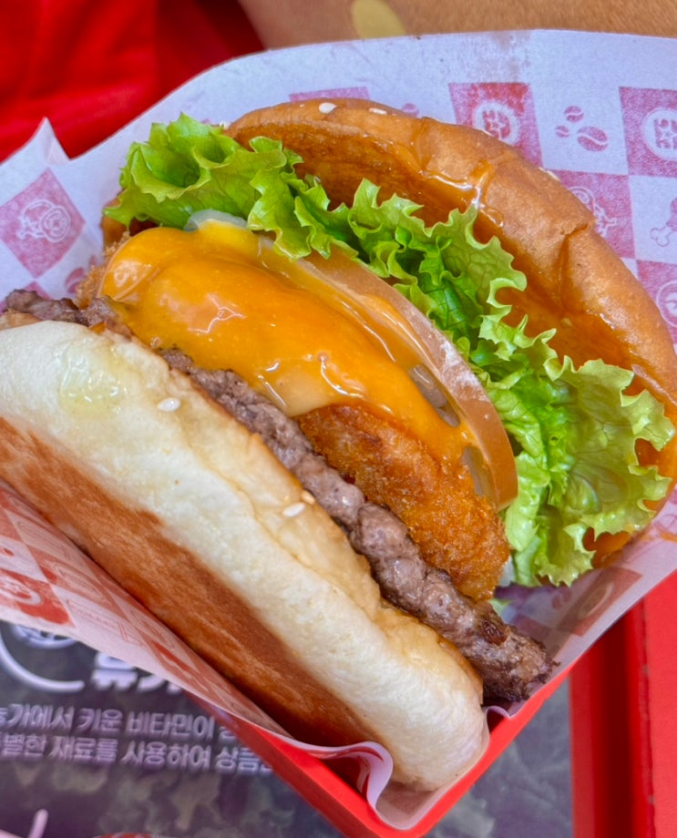 부산 센텀시티 맛집 왓더버거 센텀점 재송동 수제버거 솔직후기 : 네이버 블로그