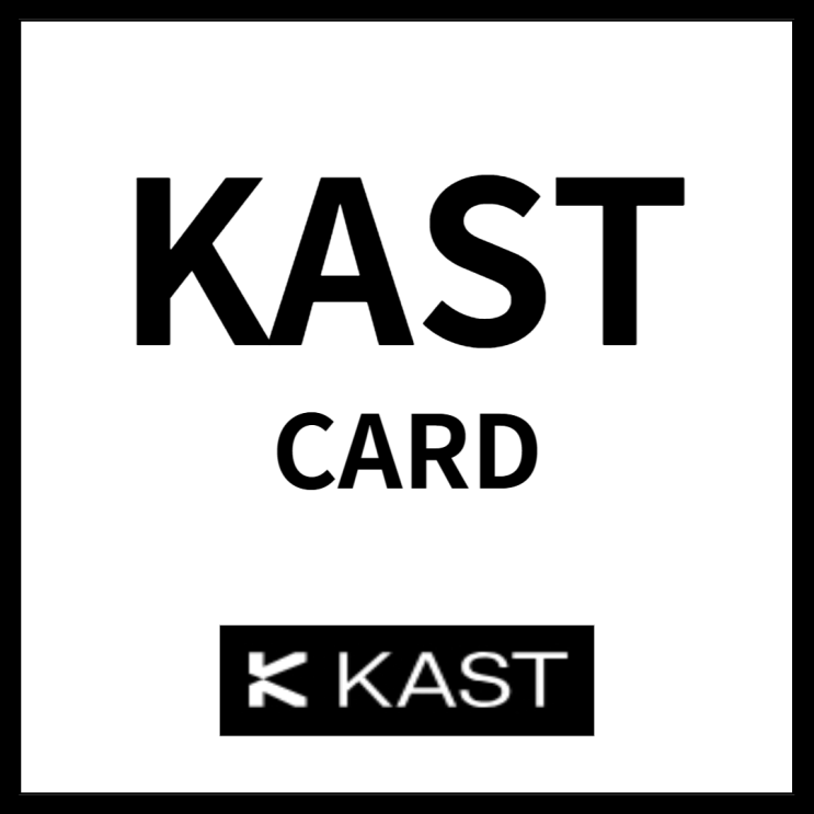 KAST 스테이블코인 카드란?? 사용법까지 알아보기! : 네이버 블로그