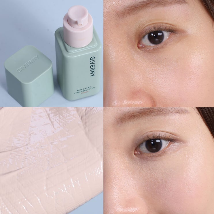 지베르니 파운데이션 밀착커버파운데이션 17C포슬린 내돈내산 후기 : 네이버 블로그