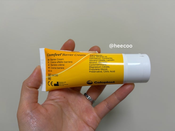 기저귀발진, 장루 피부보호 크림 '컴필 베리어 크림(Comfeel Barrier Cream)' 효과, 사용법 : 네이버 블로그