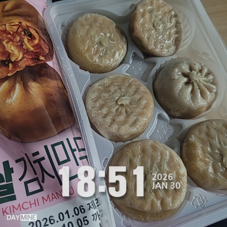 [마운자로 28일차] 마운자로4주 / 2.5mg 4차 - 아침70.9kg 저녁 71.1kg : 네이버 블로그