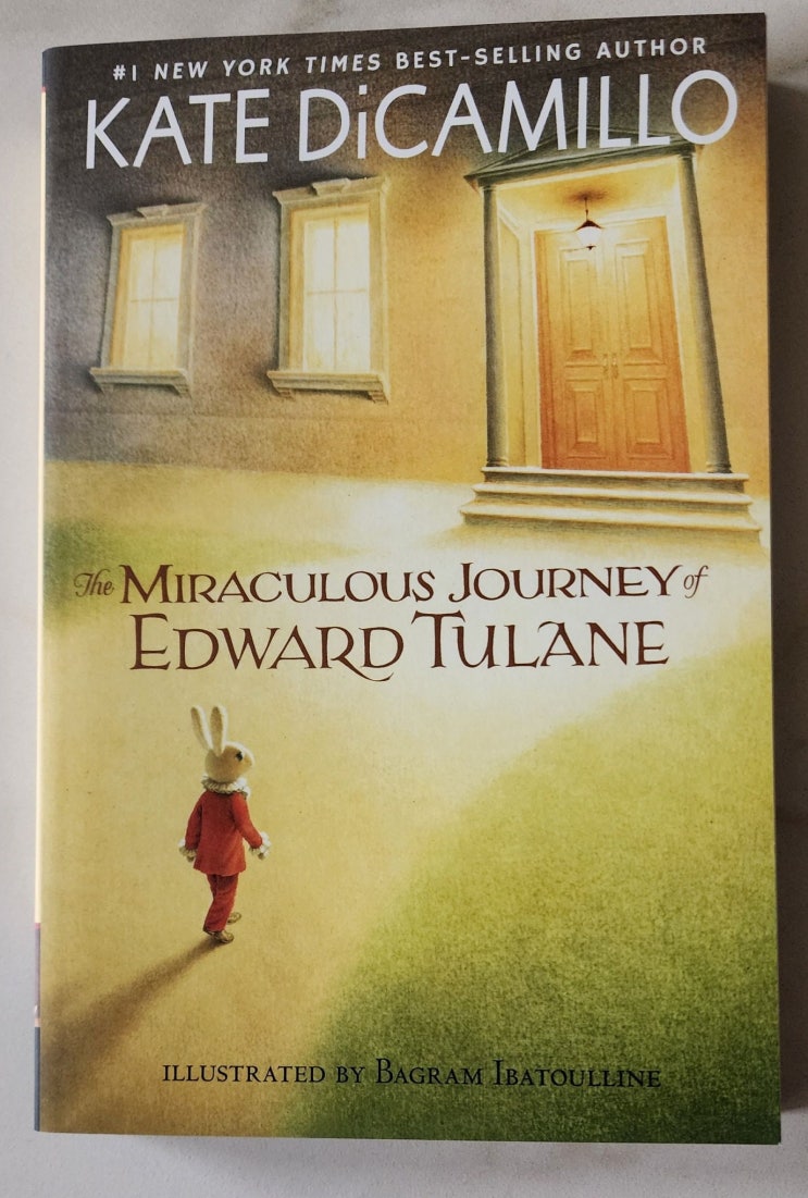 by Kate Dicamillo : 네이버 블로그